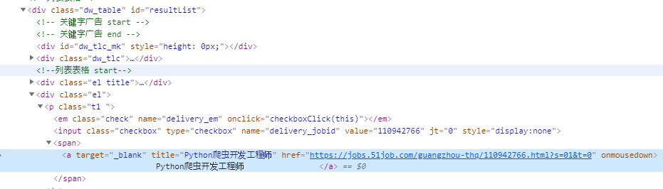 用xpath爬取51job数据时返回值为空 Csdn社区 