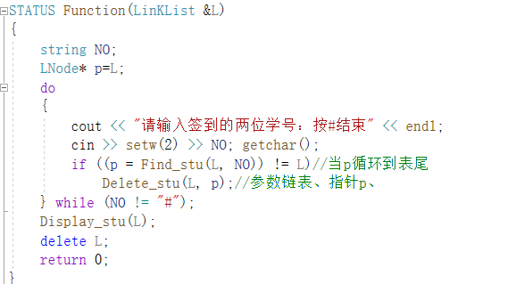 引发了异常 写入访问权限冲突。 T Next 是 Nullptr。大佬们这怎么处理；萌新求解 Csdn社区 