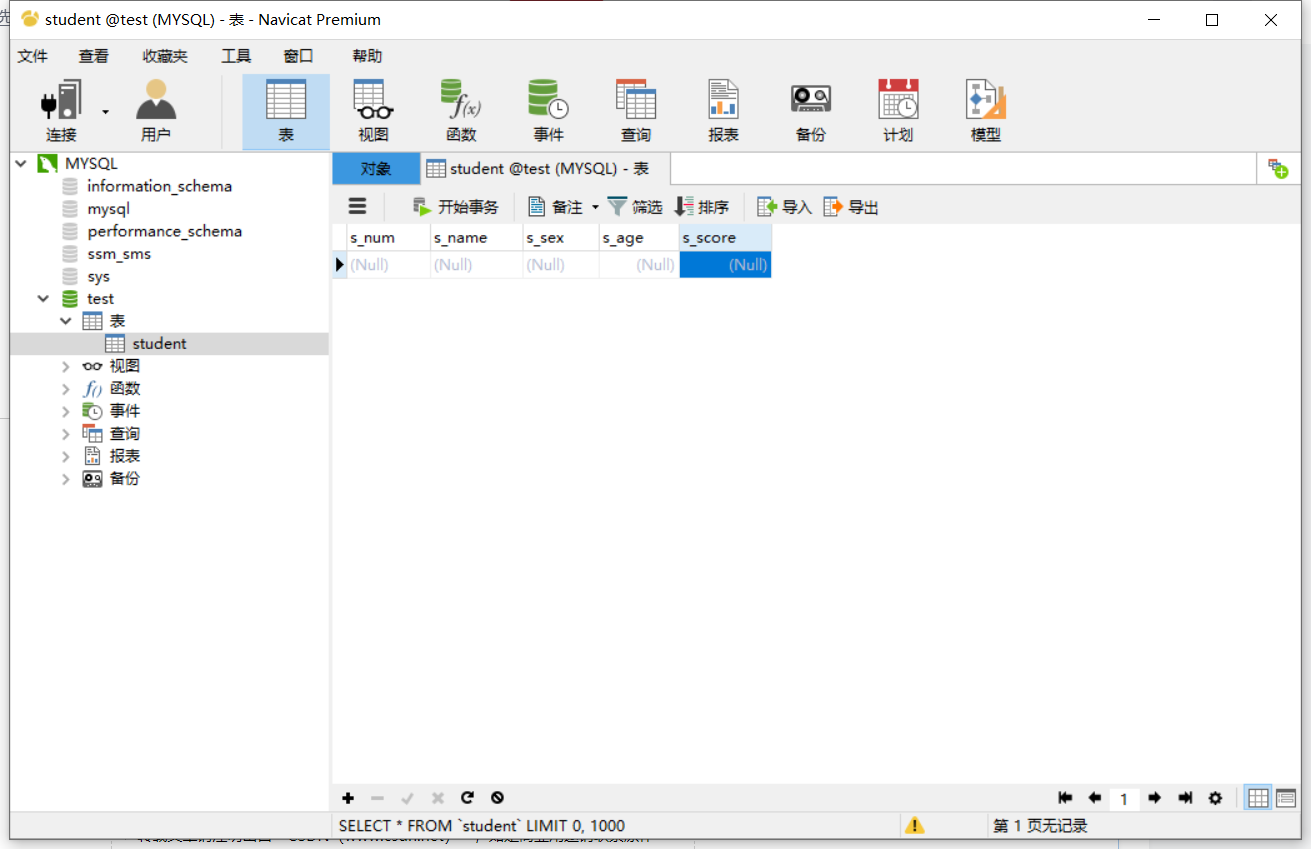 使用jdbc连接mysql数据库异常 Client Does Not Support Authentication Protocol Requested By” Csdn社区