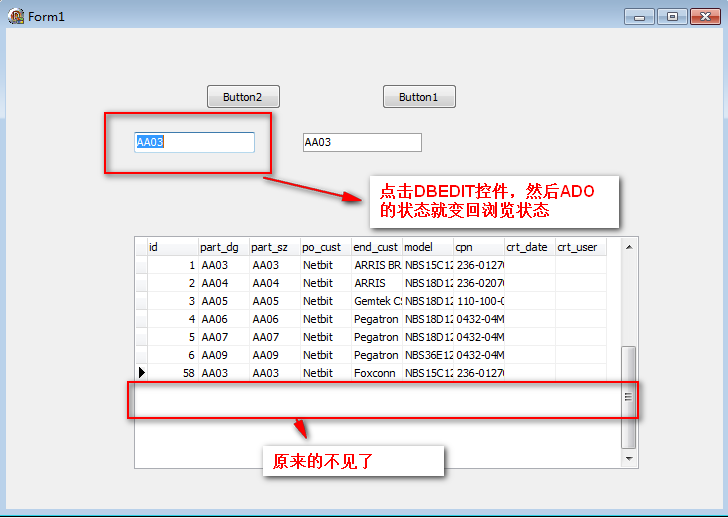 Delphi为什么adoqueryappend没有新插入一条数据反而修改了上一条数据 Csdn社区 6678