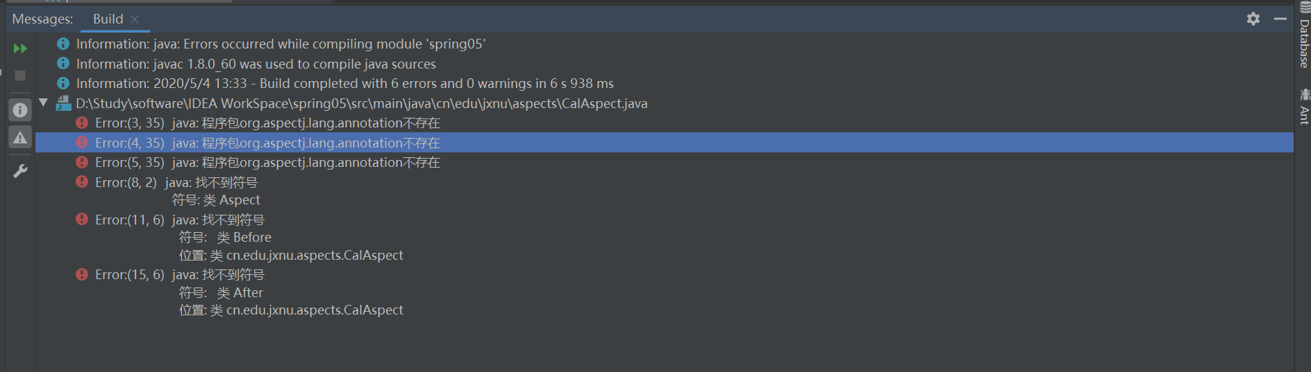 Idea Spring项目报错：error4 35 Java 程序包orgaspectjlangannotation不存在 Csdn社区