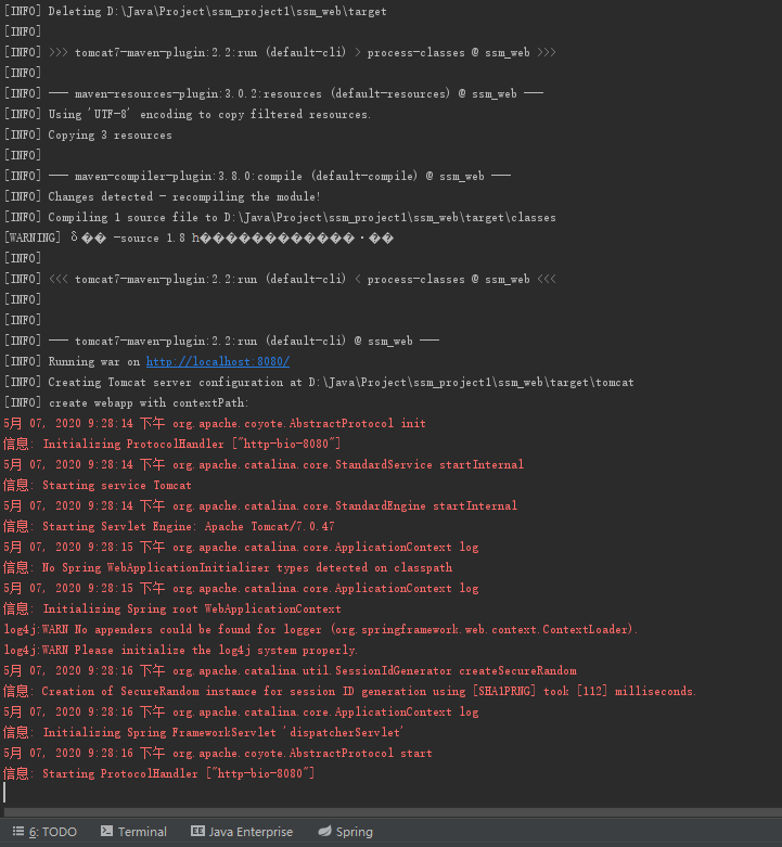 求助:tomcat7启动时候卡住,starting Protocolhandler Bio 8080 Csdn社区