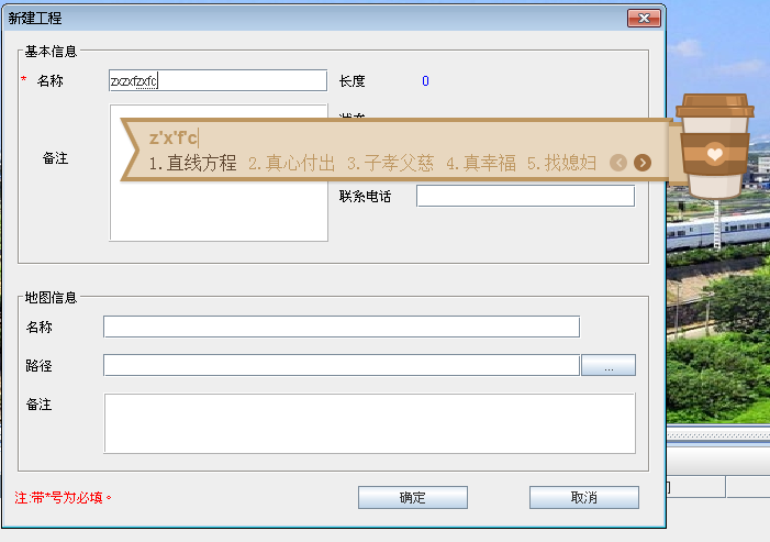 Java报错 Eclipse 运行产生javalangillegalargumentexception Invalid Substring Range Csdn社区