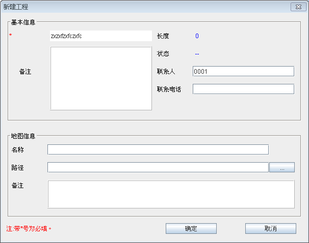 Java报错 Eclipse 运行产生javalangillegalargumentexception Invalid Substring Range Csdn社区