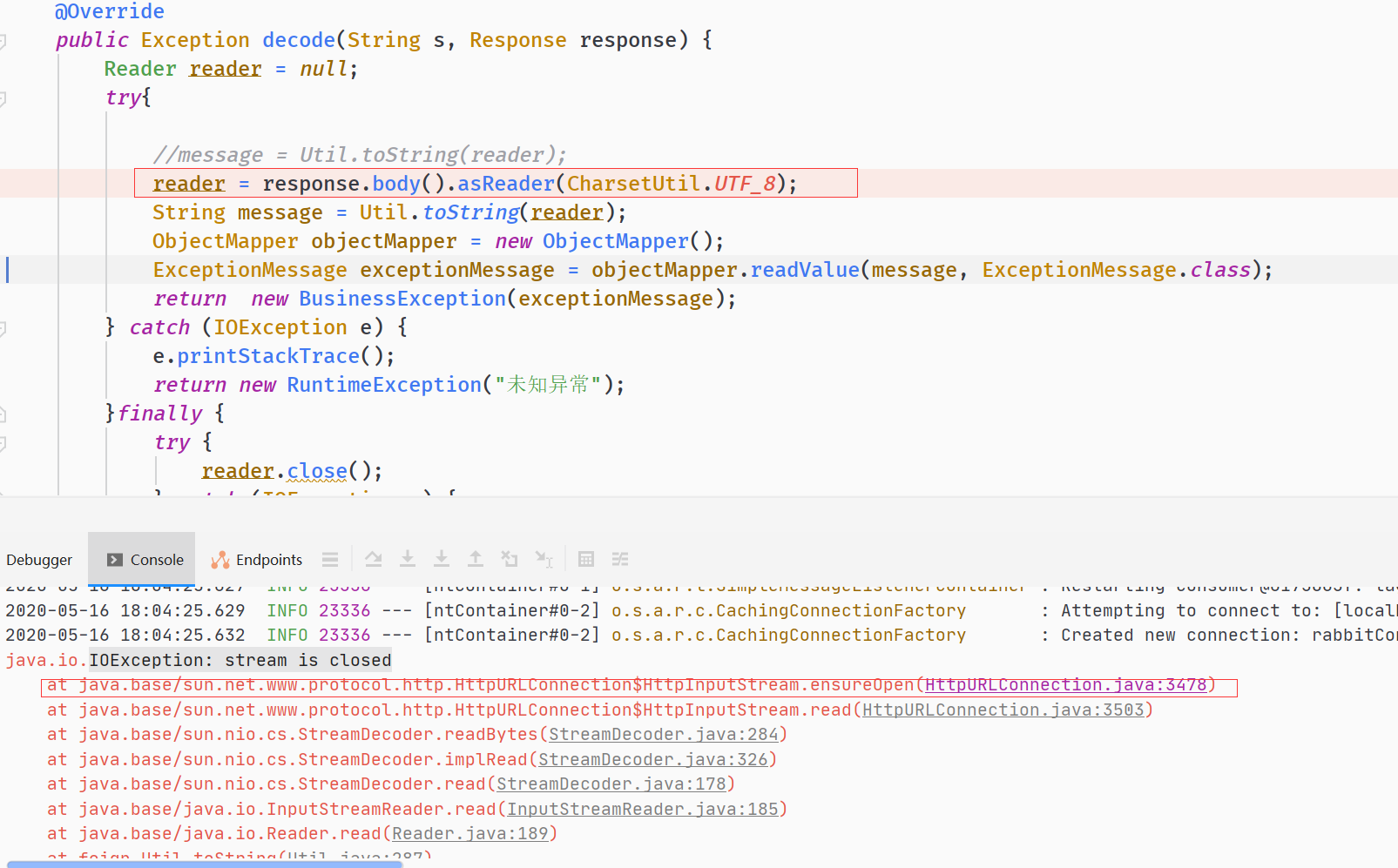 使用feign的errordecoder出现ioexception Stream Is Closed！！ Csdn社区 0700