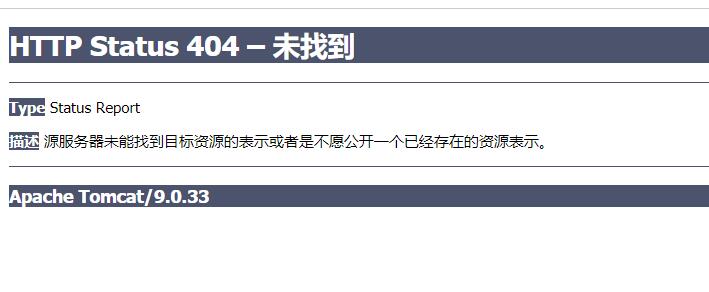 Ideatomcat实例化servlet类异常 Csdn社区 