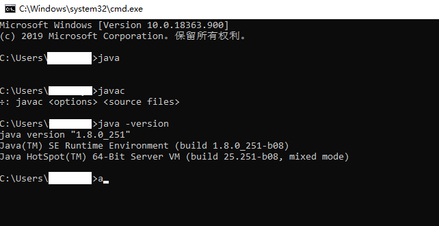 Java配置好环境之后,cmd输入java显示空白,输入javac显示÷ Javac Csdn社区