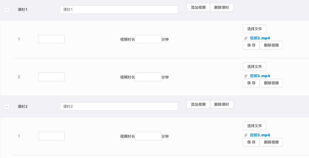 Antd嵌套表格 Upload结合实现上传文件怎么搞？ Csdn社区