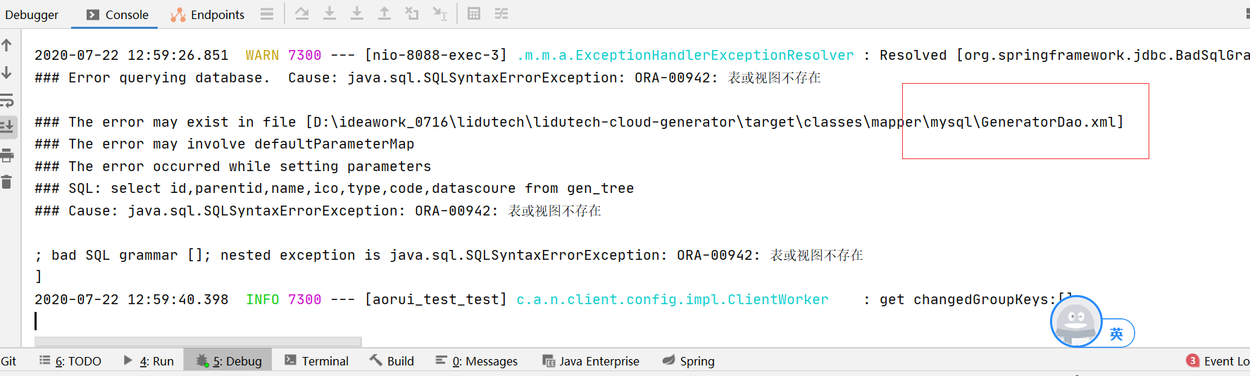 Springbootmybatis Plus 不同mappermysqloracle 通过aop切换多数据源,dabaseid无效 Csdn社区