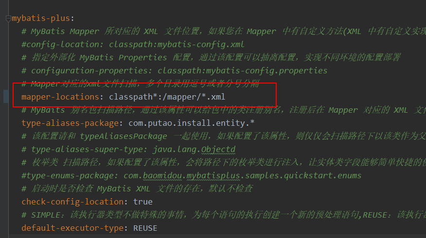Mybatisplus的方法提示找不到,mapper路径配置的没问题,dao层mapper路径也没问题,自定义方法也为问题,就是plus的方法提示找不到? Csdn社区