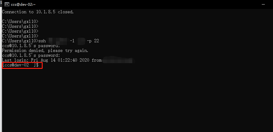 求教:vscode Remote Ssh时 The Remote Hosts Architecture Is Not Support Csdn社区