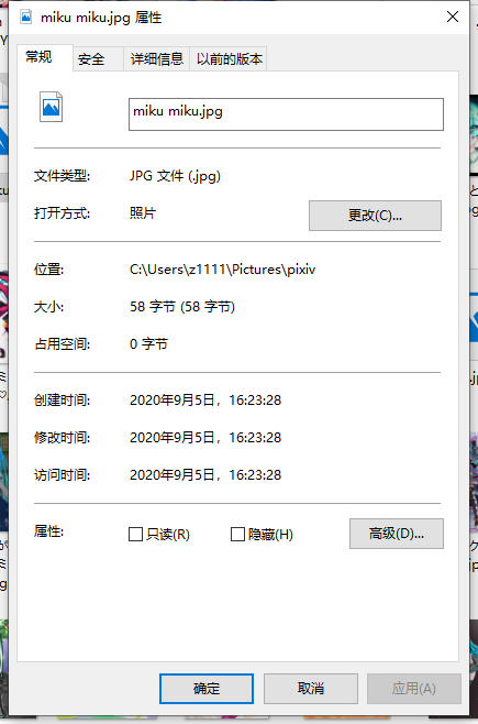爬虫爬取的图片出现部分文件损坏的情况请问如何解决 Csdn社区 