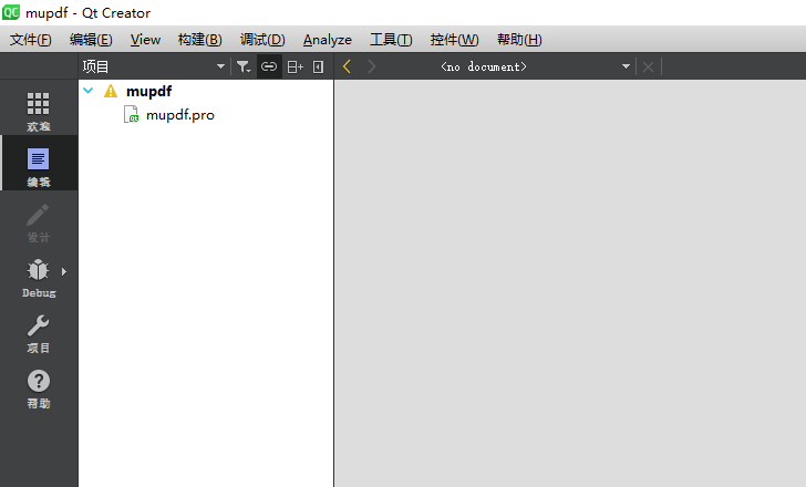 Qt Creator 构建套件中未设置qt版本 Csdn社区