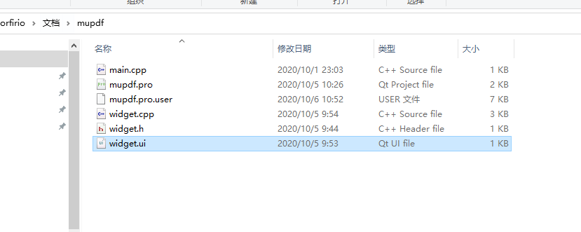 Qt Creator 构建套件中未设置qt版本 Csdn社区
