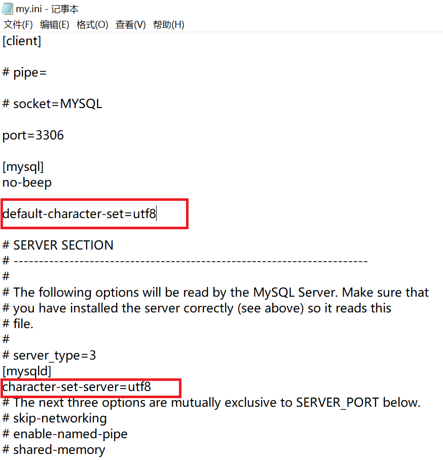 如何解决：mysql5727修改编码格式为utf8后，为什么仍然无法往数据库中插入中文字符呢？ Csdn社区 