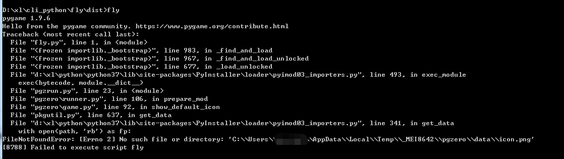 Python引入了pgzero，pyinstaller生成exe，执行时报错 Csdn社区 