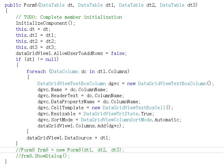 C Datagridview添加数据后仍为空 Csdn社区 