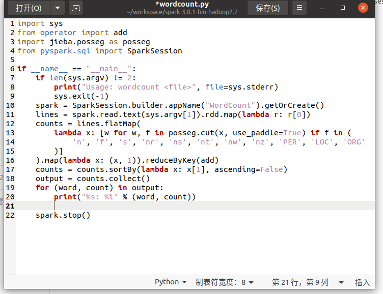 Pyspark实现中文词频统计 Csdn社区 