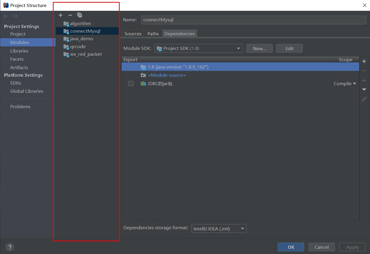 Idea中modules找不到sources和paths等 Csdn社区