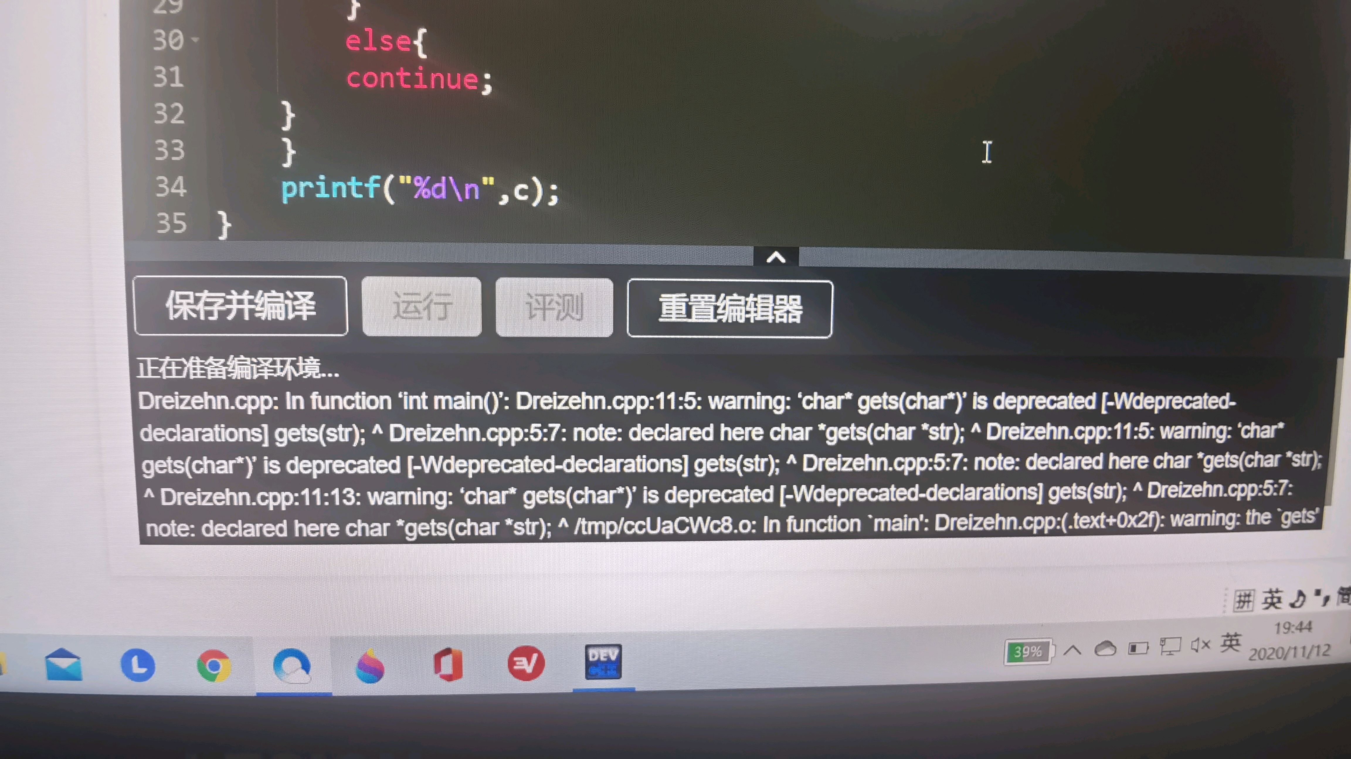 同志们，我写了了一个统计字符串字母个数的代码，但运行不成功什么情况？ Csdn社区 
