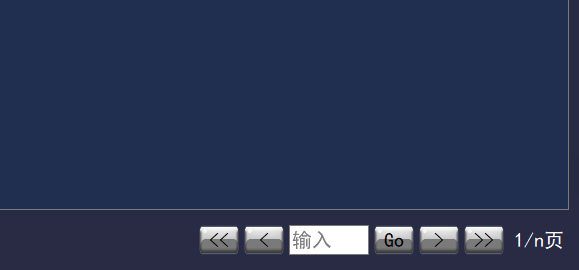 Qt的tablewidget怎么实现一页固定显示n行表格 Csdn社区 