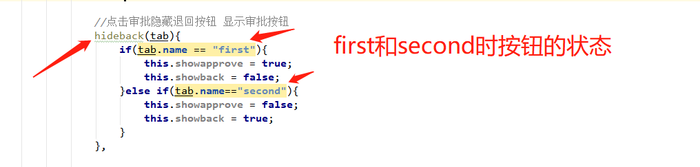 Elementui 远程搜索el Autocomplete输入框必须输入远程搜索的数据 Csdn社区