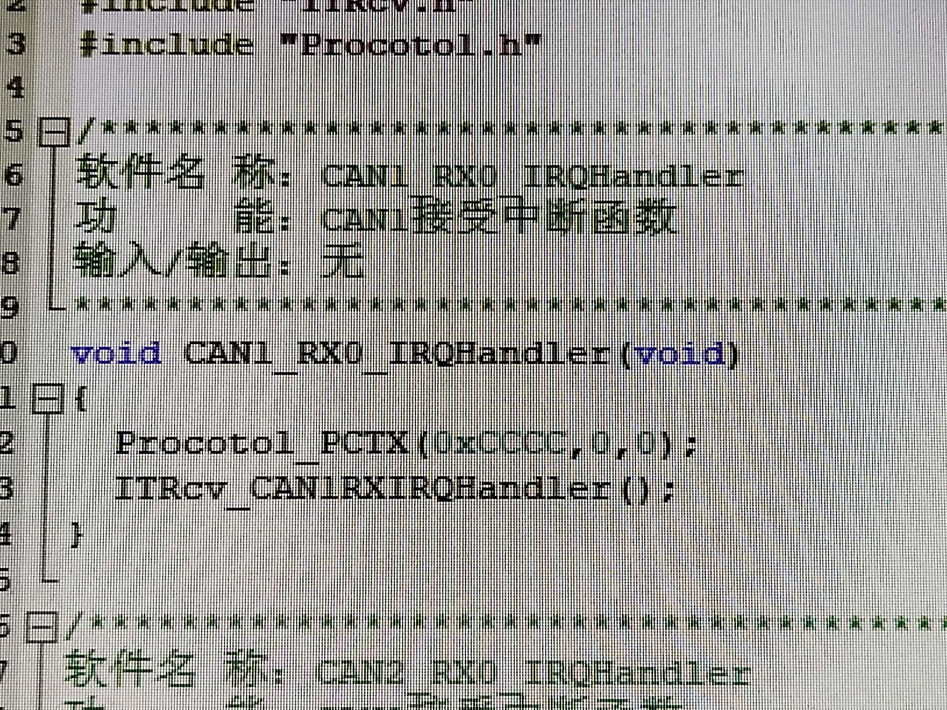 Stm32f407 Can接收中断无法触发 Csdn社区