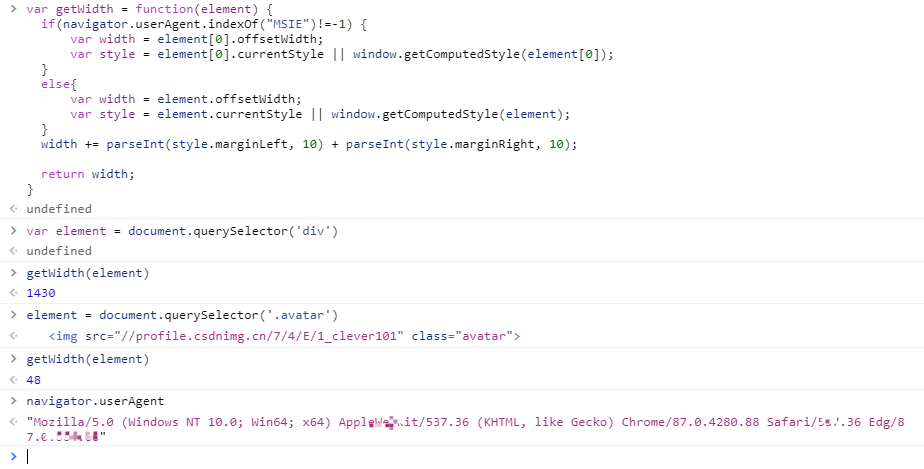 Uncaught Typeerror Failed To Execute Getcomputedstyle On Window Parameter Csdn社区