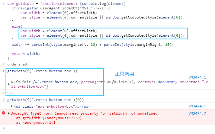 Uncaught Typeerror Failed To Execute Getcomputedstyle On Window Parameter Csdn社区