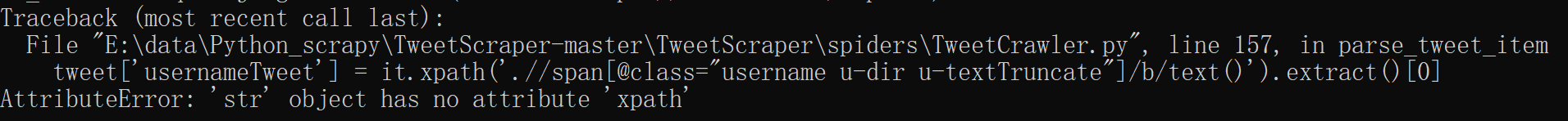 爬取数据进行表情符号清洗出现attributeerror Str Object Has No Attribute Xpath问题 Csdn社区