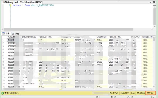 Oracle使用plsql Developer通过dblink访问sql Server数据展现不一致的问题 Csdn社区