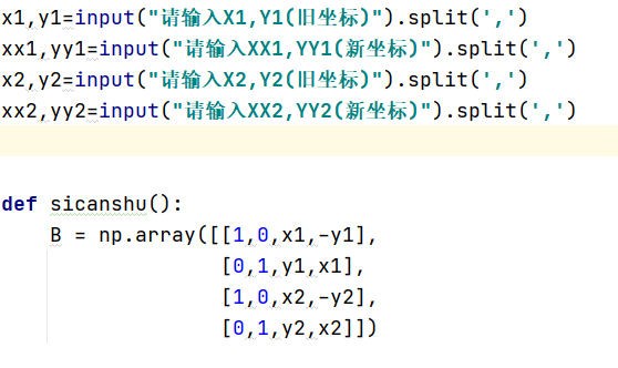 Python循环遇到异常，如何跳过异常继续执行？ Csdn社区 