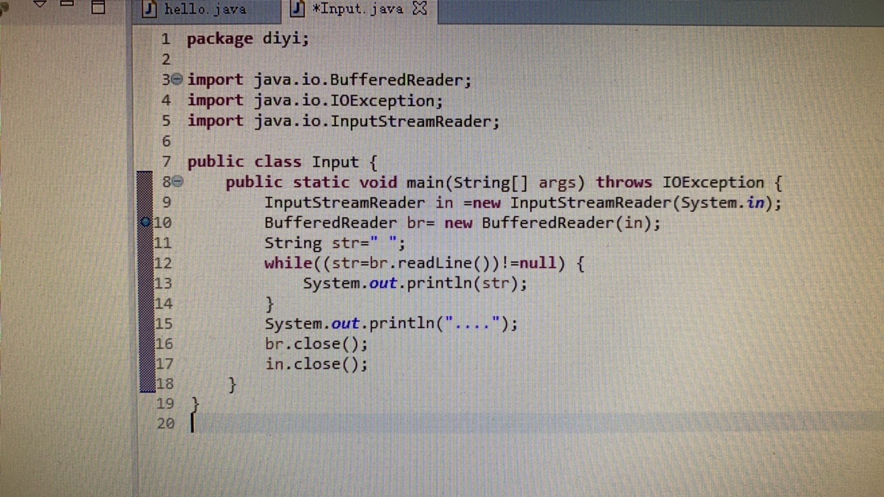 Java标准输入输出 Csdn社区