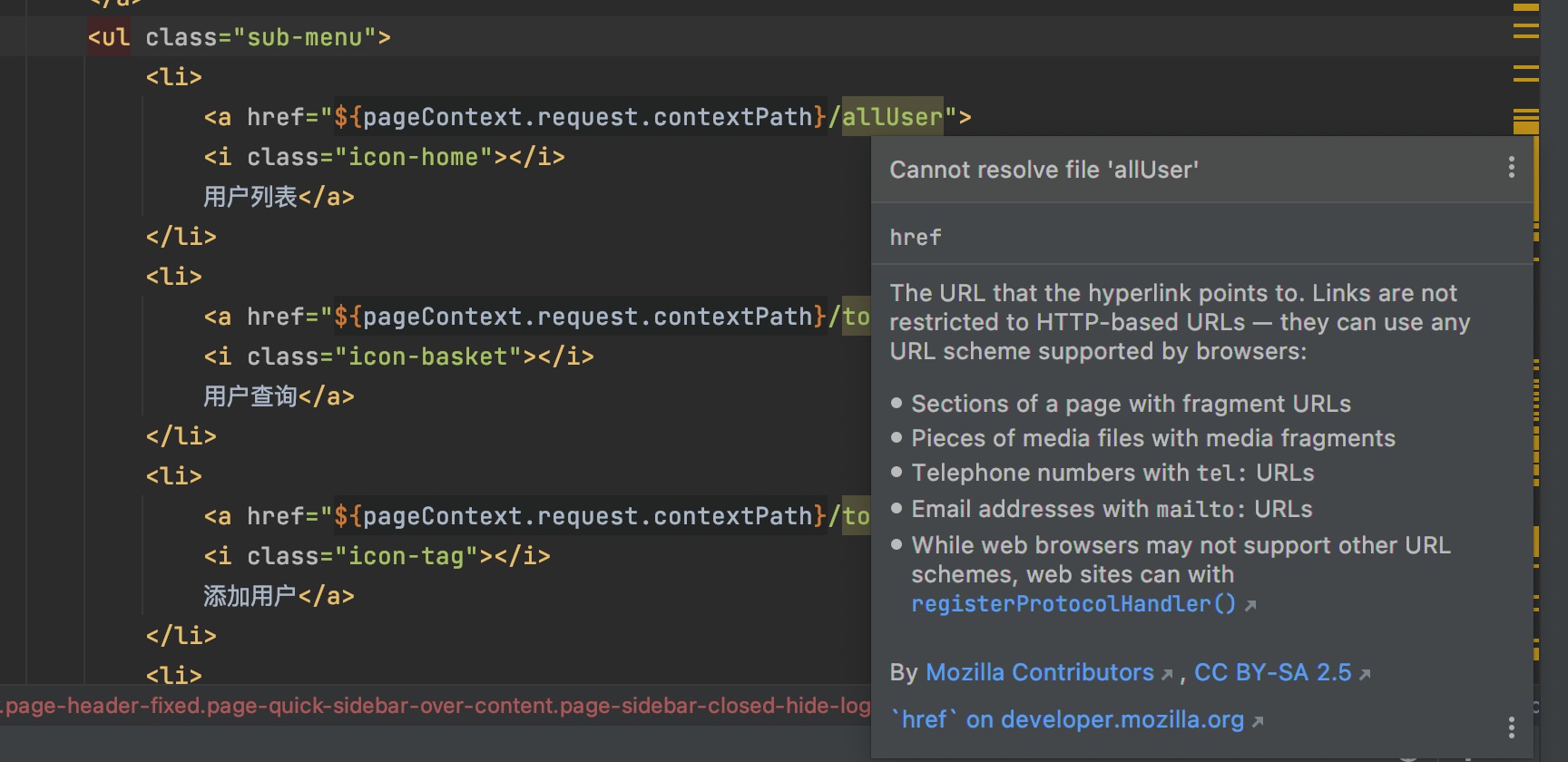 Idea Springmvc Href Ntextpath Cannot Resolve File Csdn社区