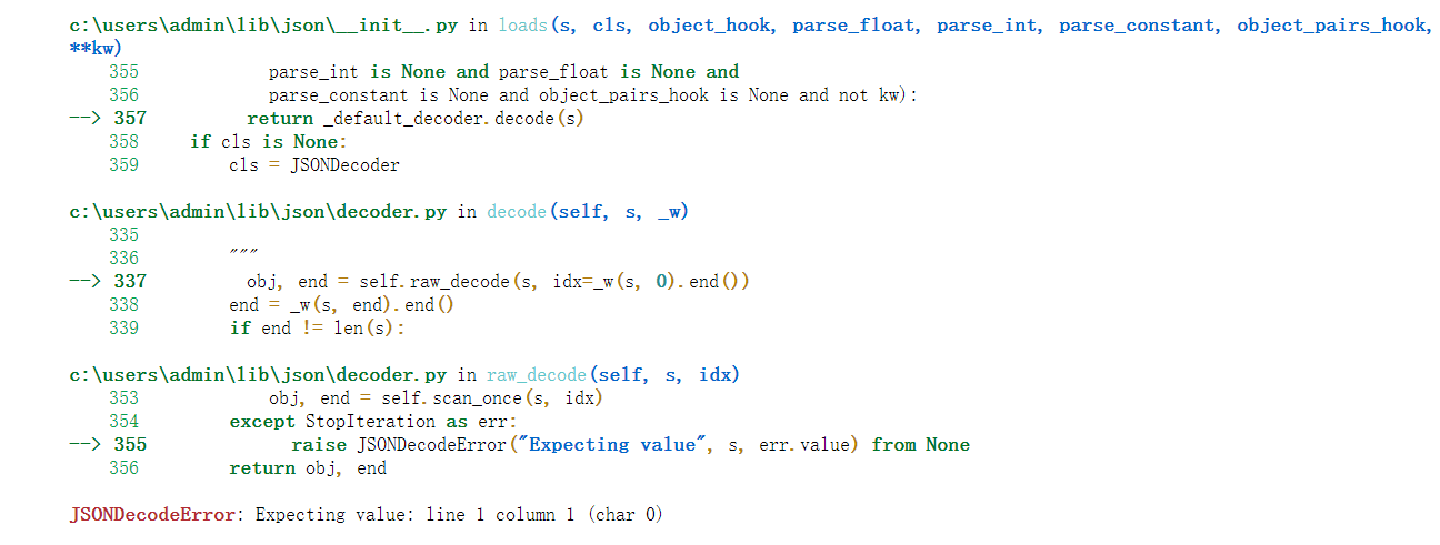 Python爬虫遇到jsondecodeerror Expecting Value Line 1 Column 1 Char 0 Csdn社区